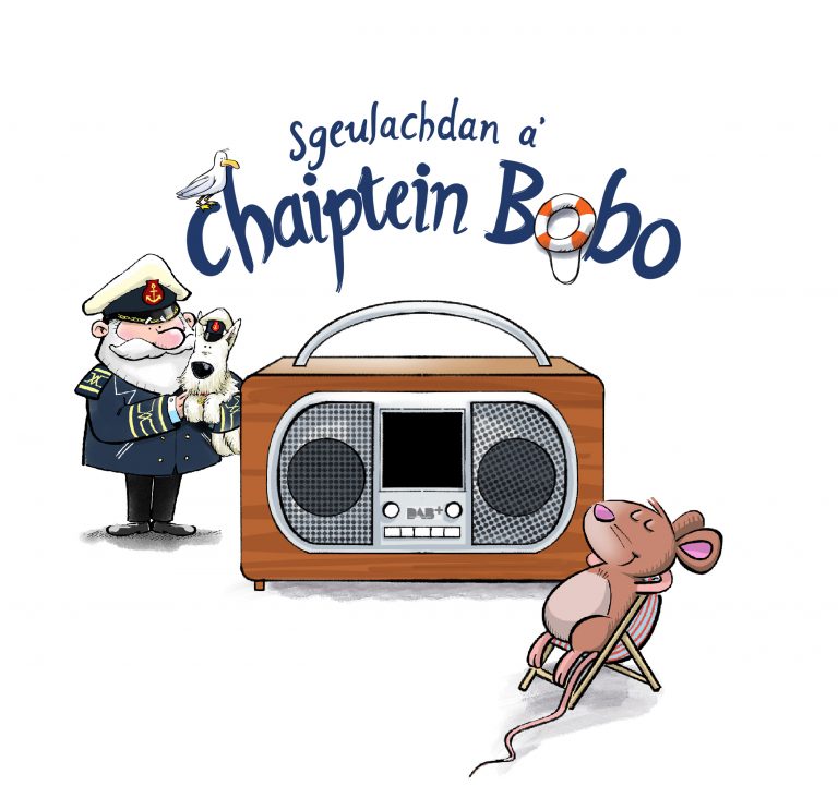 THE ADVENTURES OF CAPTAIN BOBO ABOUT TO LAUNCH ON DCR97.4FM | DCR 97.4fm